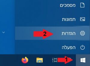 איך להוסיף שפה למקלדת במחשב בווינדוס 10 - Technozone